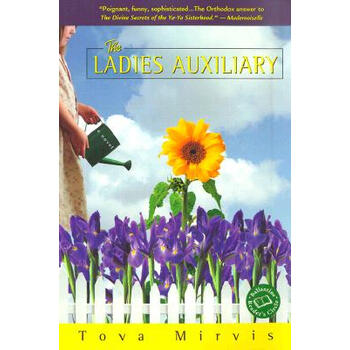 【】The Ladies Auxiliary