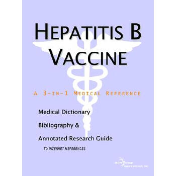 【】Hepatitis B Vaccine: A Medical