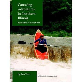 【】Canoeing Adventures in Norther