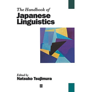 【】Handbook Of Japanese Linguistics
