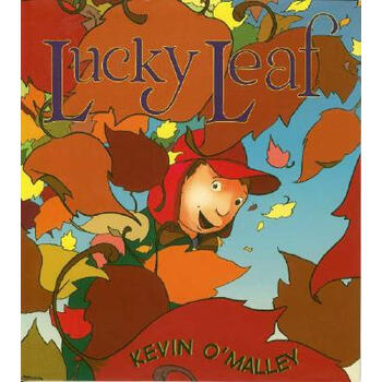 【】Lucky Leaf
