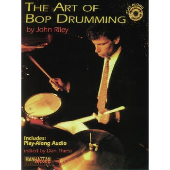 【】The Art of Bop Drumming: Book & CD [With