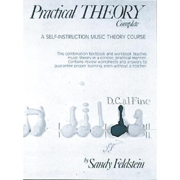 【】Practical Theory, Vol 1