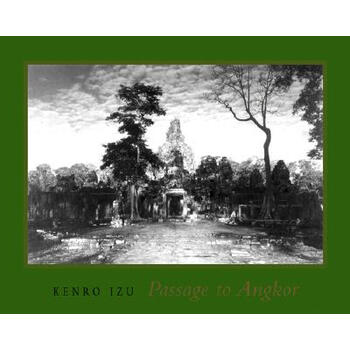 【】Passage to Angkor
