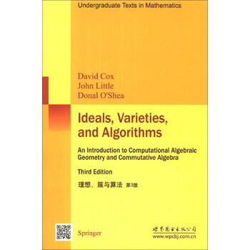 数学经典教材（影印版）：理想、簇与算法（第3版）