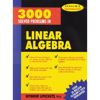 【】3,000 Solved Problems in Lin