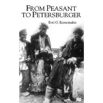 【】From Peasant to Petersburger