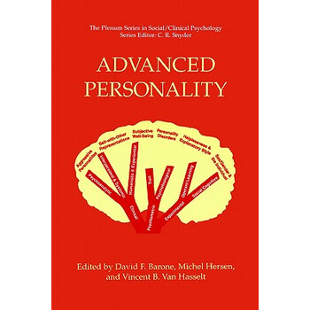 【】Advanced Personality