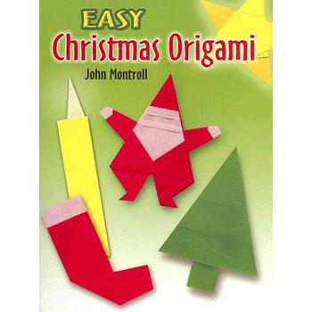 【】Easy Christmas Origami