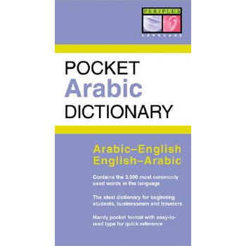 【】Pocket Arabic Dictionary
