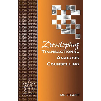 【】Developing Transactional Analysi