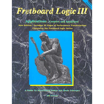 【】Fretboard Logic III