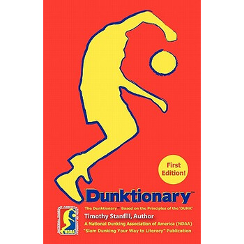【】Dunktionary
