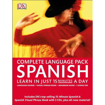 【】Complete Spanish Pack