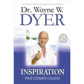 【】Inspiration: Your Ultimate