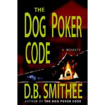 【】The Dog Poker Code