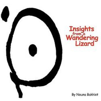 【】Insights from a Wandering Lizard
