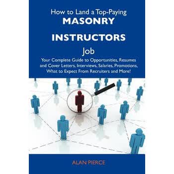 【】How to Land a Top-Paying Masonry
