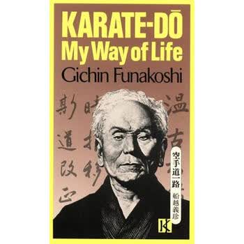 【】Karate-Do: My Way of Life