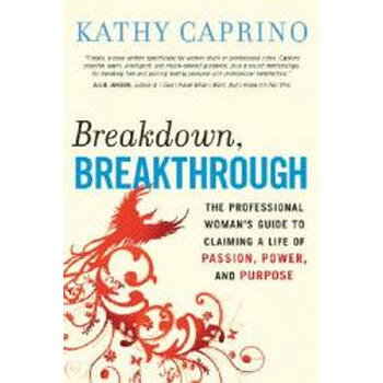 【】Breakdown, Breakthrough: Th