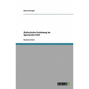 【】Sthetische Erziehung Im
