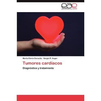 【】Tumores Card Acos