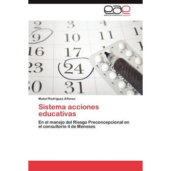 【】Sistema Acciones Educativas