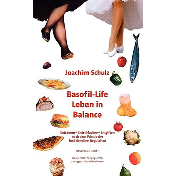 【】Basofil-Life
