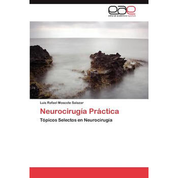 【】Neurocirug a PR Ctica