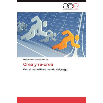 【】Crea y Re-Crea