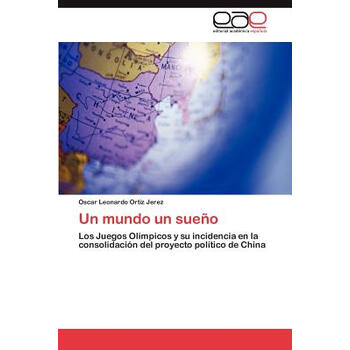 【】Un Mundo Un Sue O
