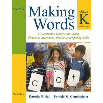 【】Making Words Kindergarten: 50