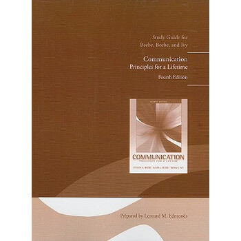 【】Study Guide for Communication: