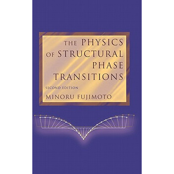 【】The Physics of Structural Phase
