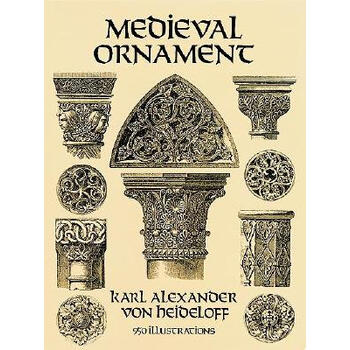 【】Medieval Ornament: 950