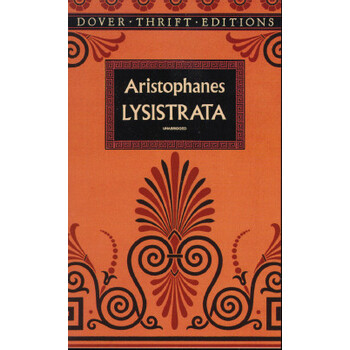 【】Lysistrata