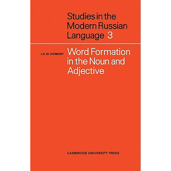 【】Word Formation in the Noun an