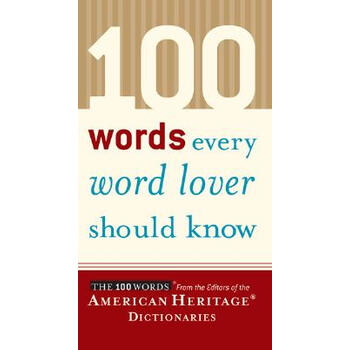 【】100 Words Every Word Lover Should