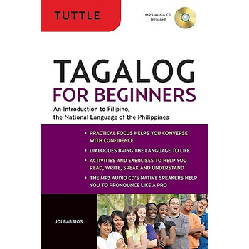 【】Tagalog for Beginners: An Introduction