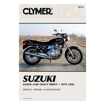 【】Suzuki Gs850-1100 Shaft Drive,