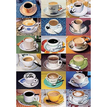 【】Wanderlust Coffee Journal