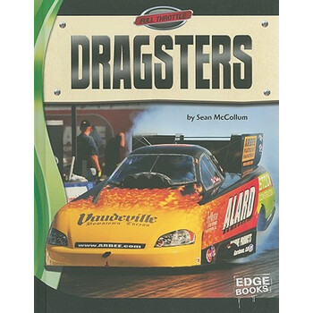 【】Dragsters