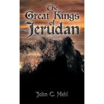 【】The Great Kings of Jerudan