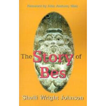 【】The Story of Bes