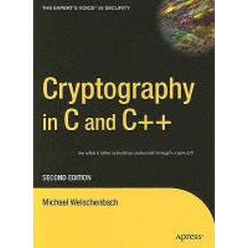 【】Cryptography in C and C++