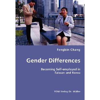 【】Gender Differences