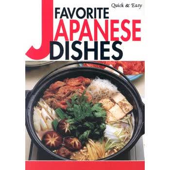 【】Quick & Easy Favorite Japan