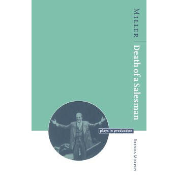 【】Miller: Death of a Salesman
