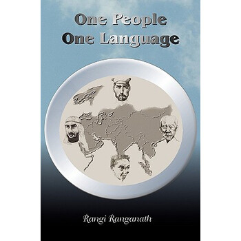 【】One People, One Language