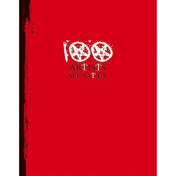 【】100 Artists See Satan